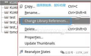 “Copy”的进阶之路（Virtuoso） - 藍色天空