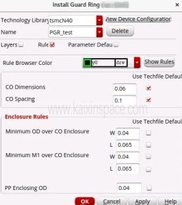 Virtuoso Fluid Guard Ring 教程 - 藍色天空
