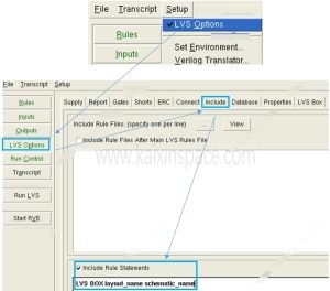 介绍LVS 验证的几种方法 - 藍色天空