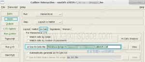 介绍LVS 验证的几种方法 - 藍色天空