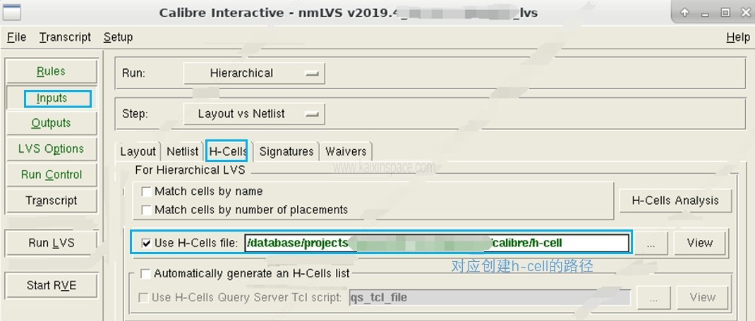 介绍LVS 验证的几种方法 - 藍色天空