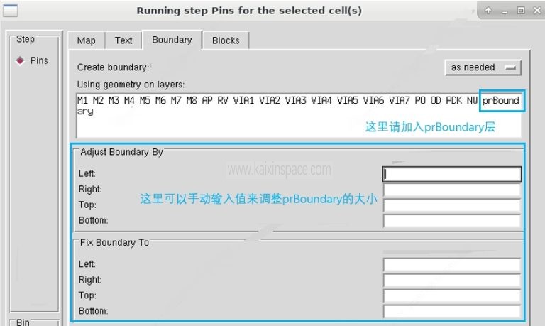 Abstract 提取LEF文件流程介绍 - 藍色天空