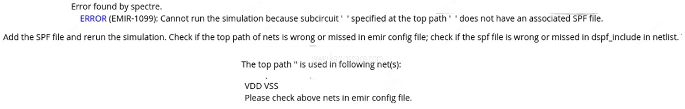 Voltus-Fi—EMIR Analysis Flow - 藍色天空