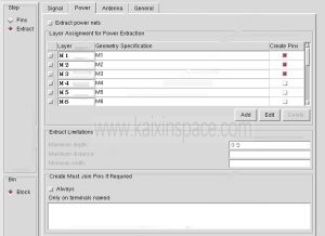 Abstract 提取LEF文件流程介绍 - 藍色天空
